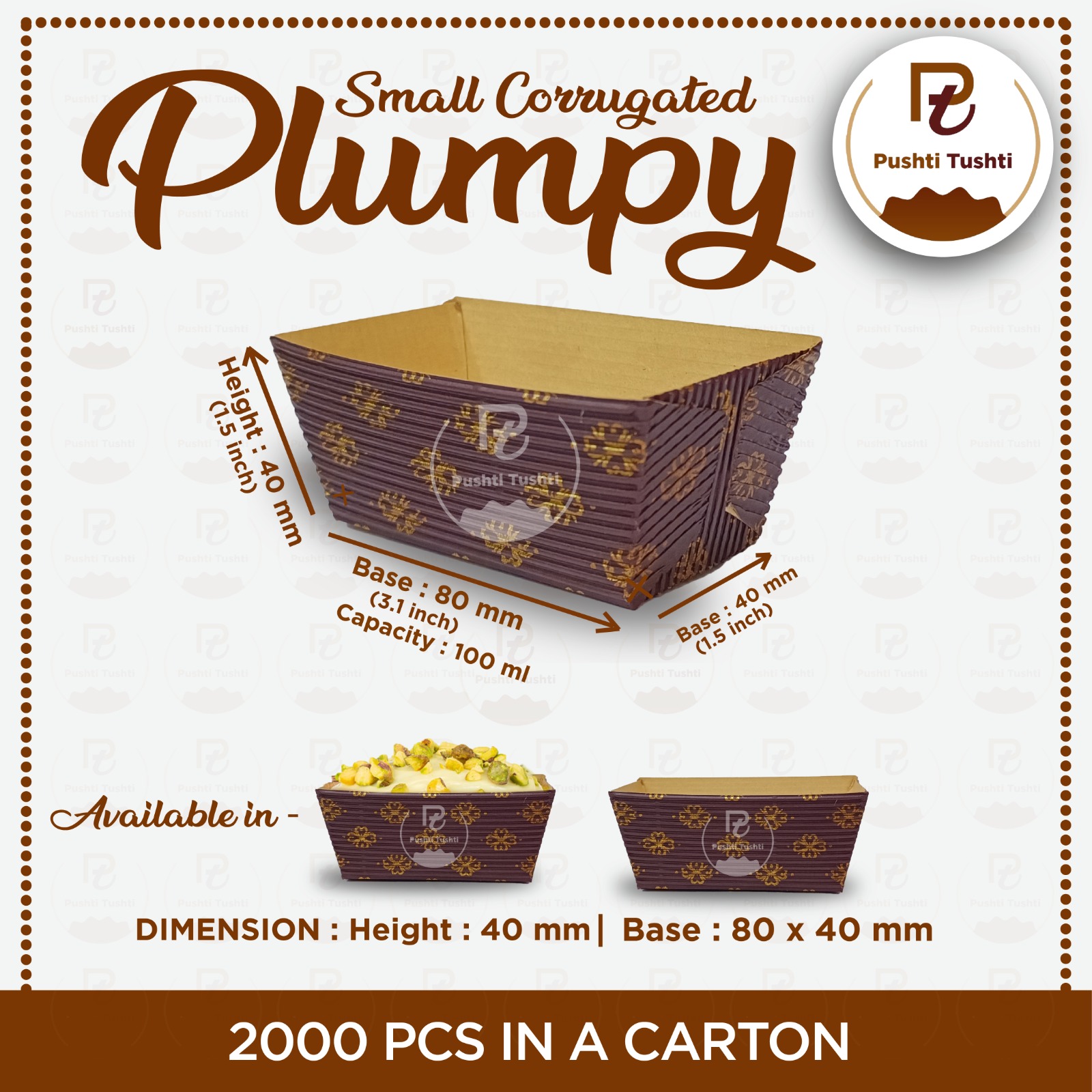 Small Corrugated Plumpy - Pushti Tushti Food Packaging